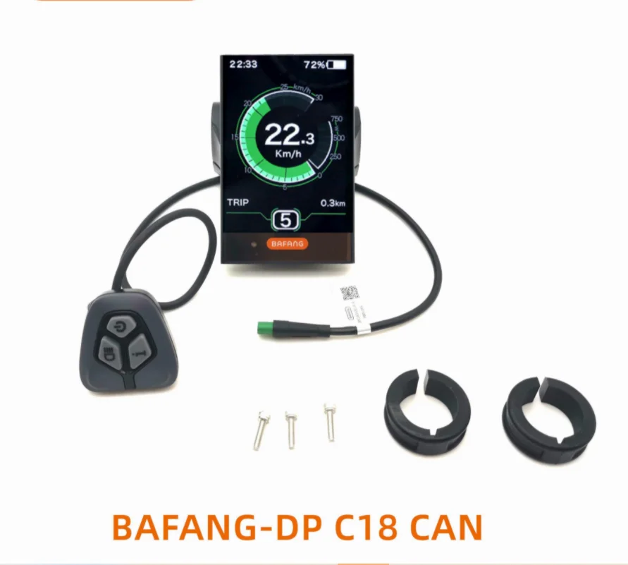 DP-C18-Bafang-central-motor-instrument-motor-LCD-color-screen-DP-C18 ...