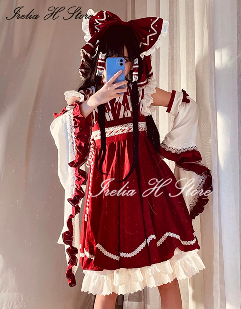 Reimu Touhou