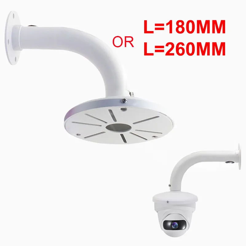 Surveillance Wall Mounting Bracket for Samsung Hikvision Dahua Dome ...