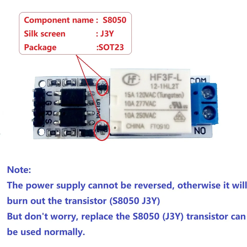 Low Power Hold Relay Bistable Self-locking Board DC 12V 10A Magnetic ...