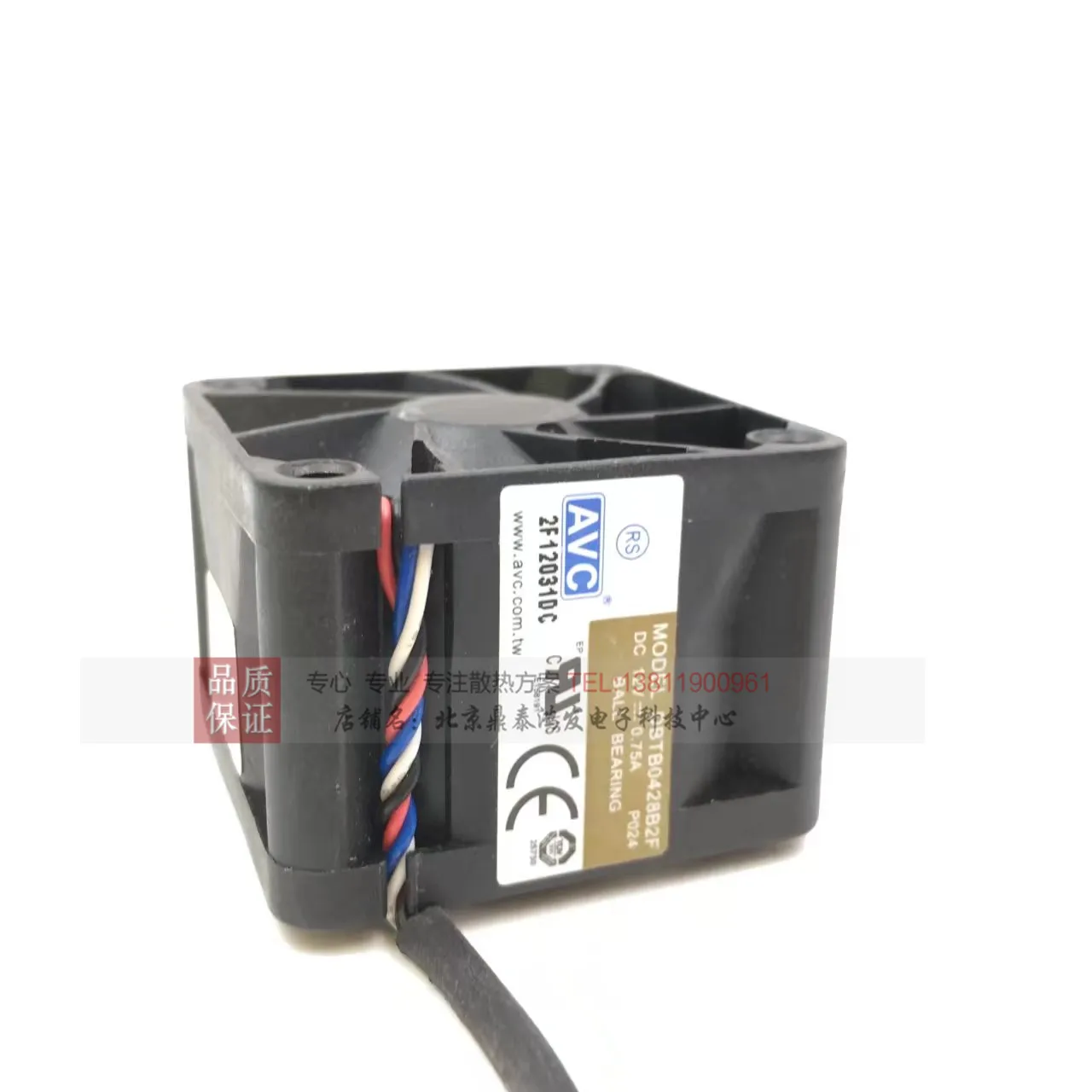 original DBTB0428B2F 4028 12V 0.75A 4cm super large air volume violence ...