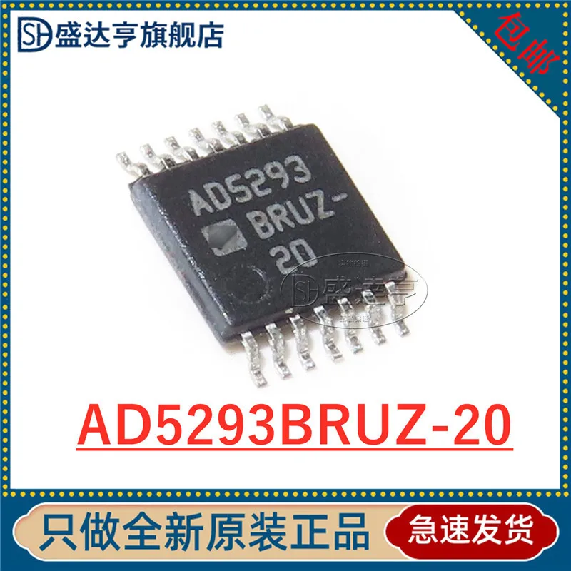 AD5293BRUZ 20 AD5293 TSSOP 14 디지털 포텐쇼미터 IC|반도체 집적회로| - AliExpress