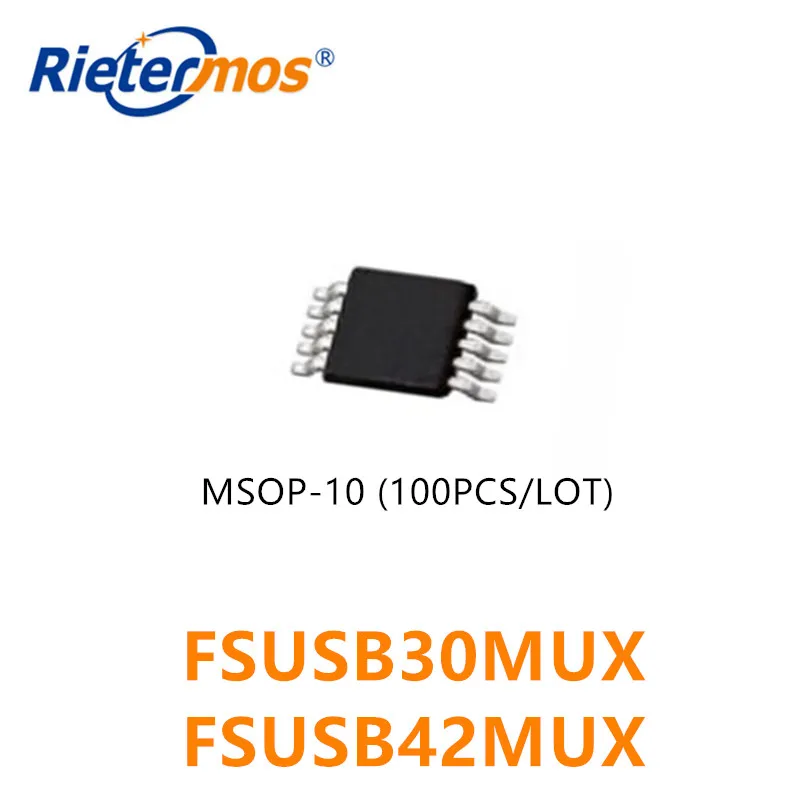 100PCS FSUSB30MUX FSUSB42MUX FSUSB30 FSUSB42 MSOP10 고품질|quality high ...