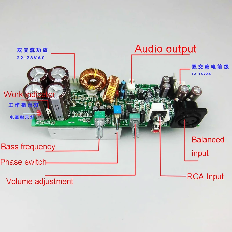 Ac power amplifier