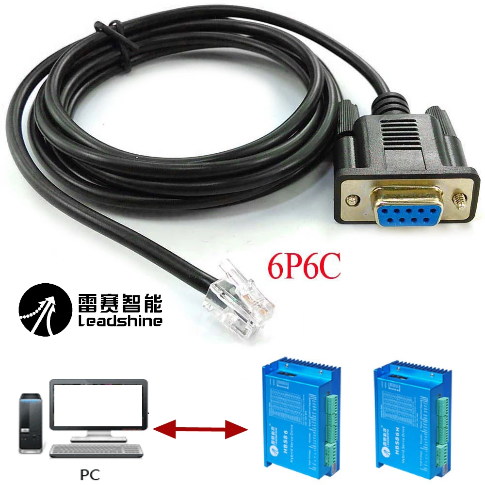 Dsub 9Pin RS232 Serial to RJ11 RJ12 Programming Cable for DM432 ...