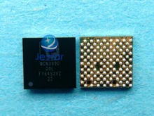 3個WCN3998 WCN3615 WCN3620 WCN3610 WCN3990 WCN3660 WCN3680 WCN3980 00A ...