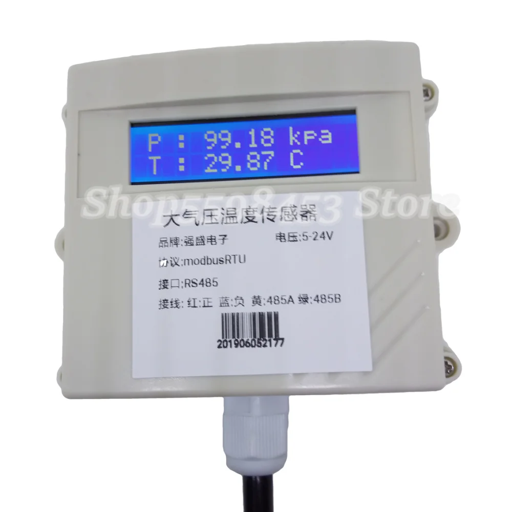 485 modbus barometric sensor atmospheric pressure temperature transmitter modbus barometric ...
