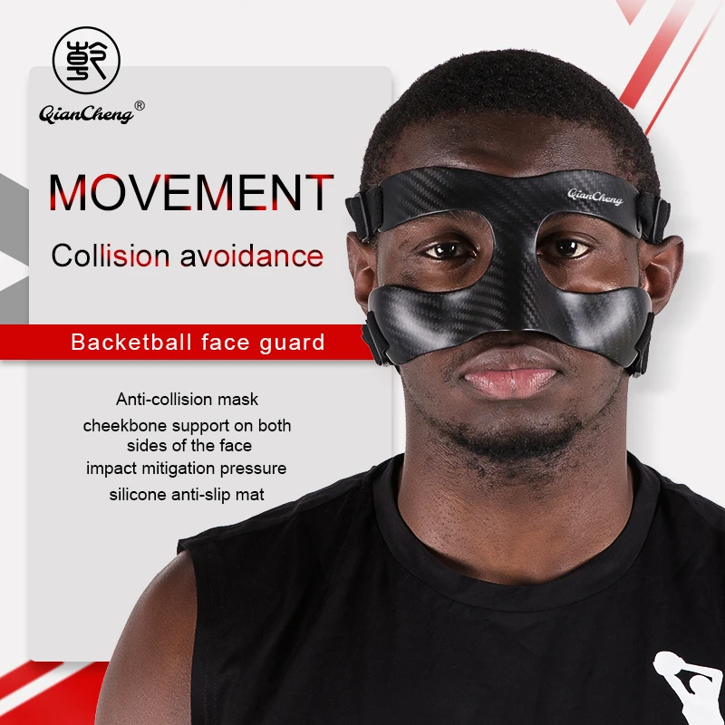 Basketball Carbon Fiber Mask | Mask Football Protective | Black Nose ...