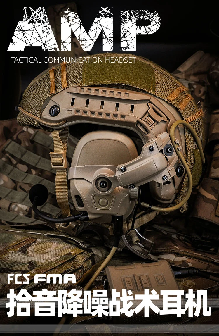 A-new-generation-of-tactical-AMP-communication-shooting-headset-ANC ...