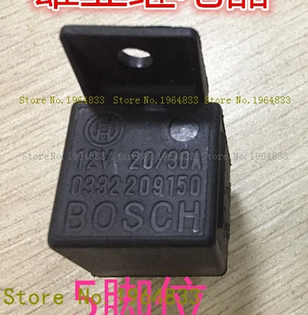relay 332209150|Relays| - AliExpress