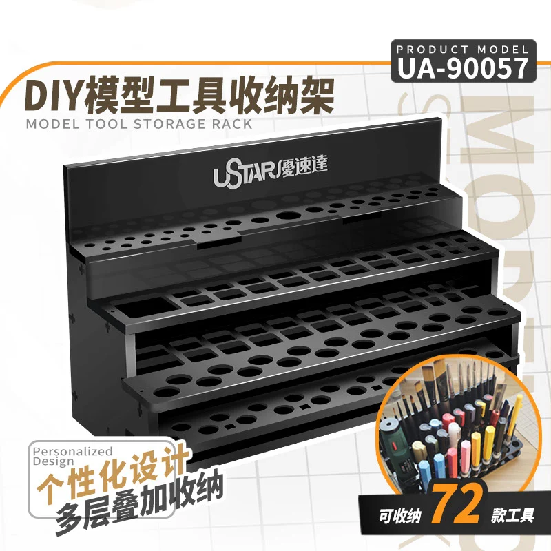 Multi Layer Storage Rack DIY Model Tool Storage Basket 72 Tools Can Be ...