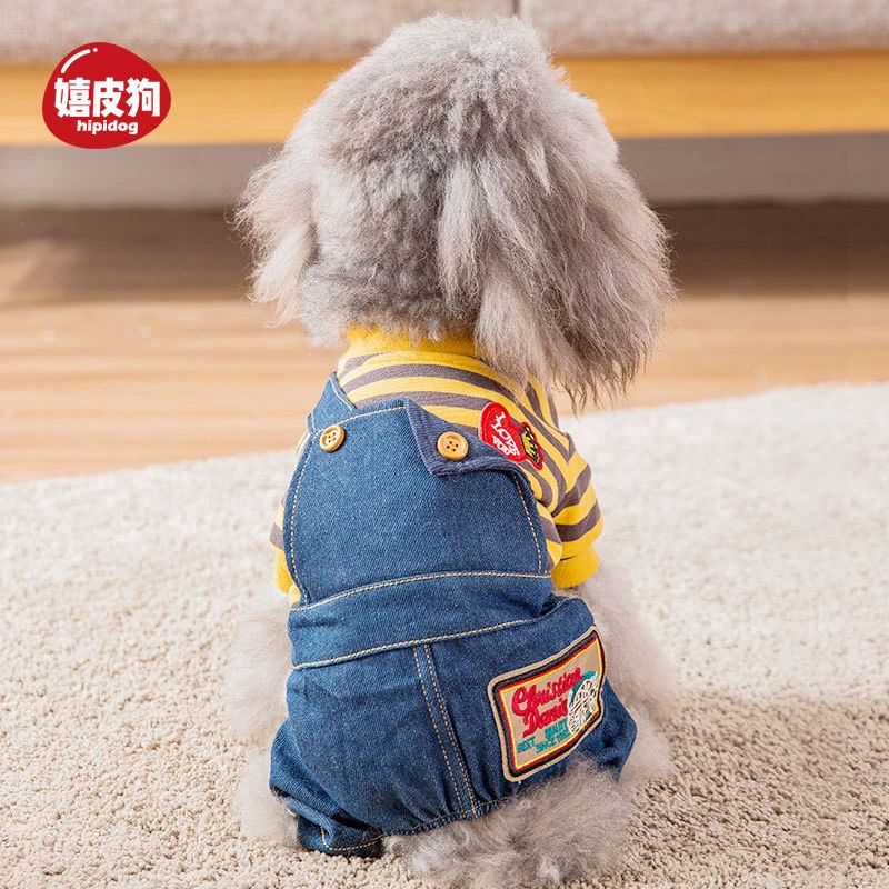 Ropa para mascotas perro Jeans chaqueta azul Denim abrigo pequeño ...