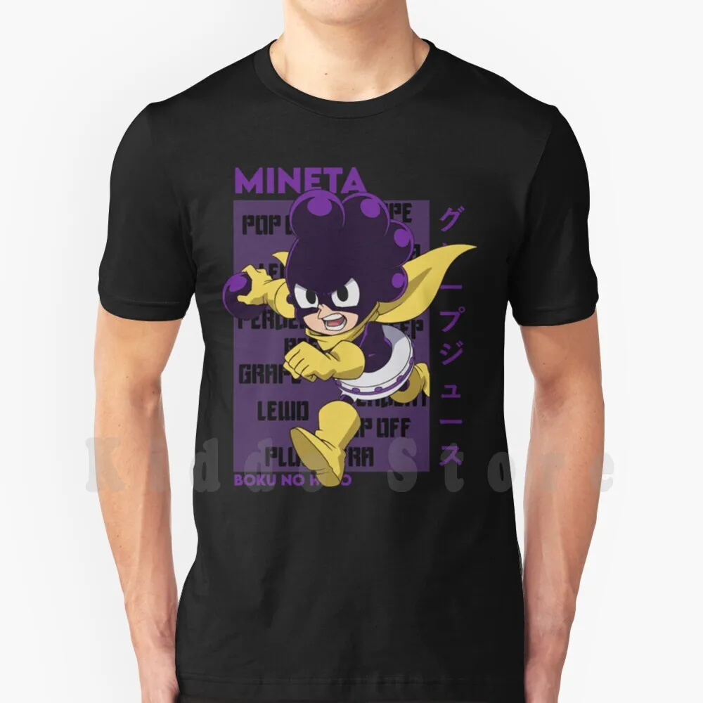 Minoru-Mineta-T-Shirt-Diy-Big-Size-100-Cotton-Pervert-Lewd-Funny-Fun ...
