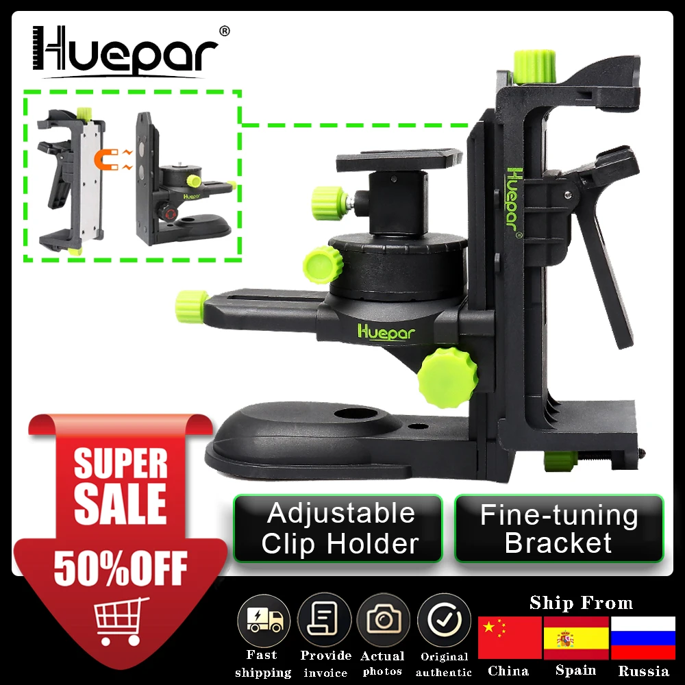Huepar Laser Stand Laser Level Hanger Multifunctional Magnetic Pivoting ...
