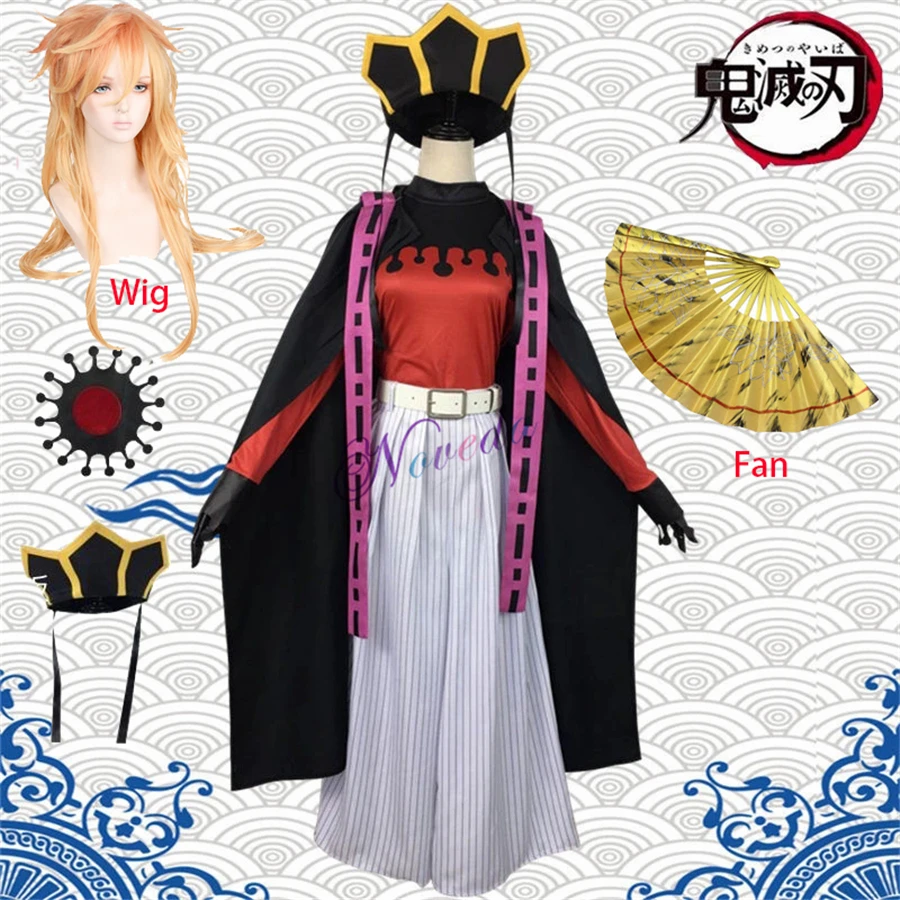 Kimetsu No Yaiba Cosplay Demon Slayer Doma Douma Cosplay Costume Juuni ...
