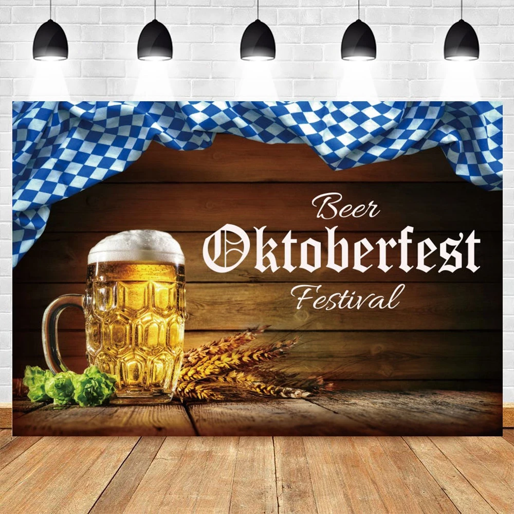 Oktoberfest Backdrop