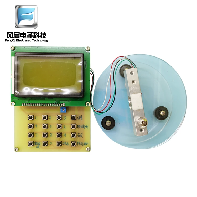 Single Chip Microcomputer Intelligent Electronic Scale System Design ...