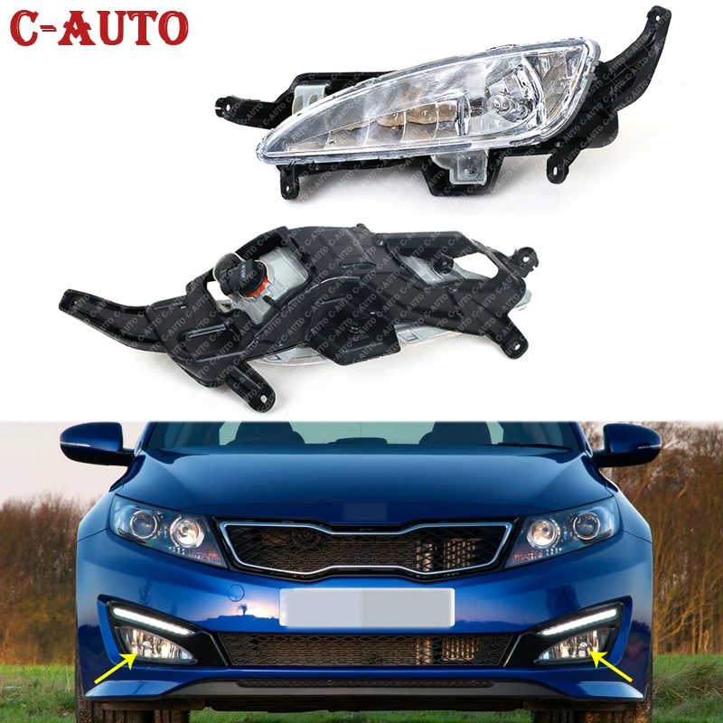 Car Front bumper Fog light Fog lamp Driver light DRL For KIA K5 Optima ...