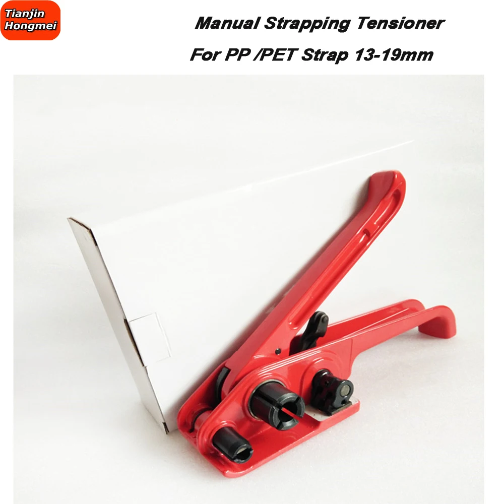 Manual Pp/pet Strapping Machine 12-19mm Poly Strapping Tensioner ...