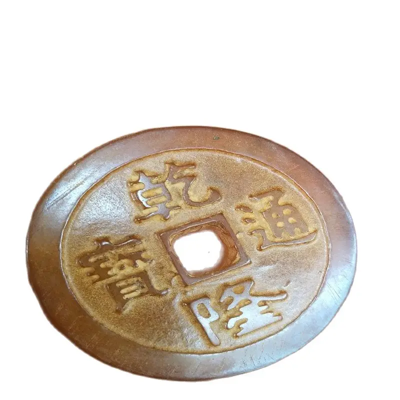 Collection Chinese Qian Long Old Jade Coin - Figurines & Miniatures ...