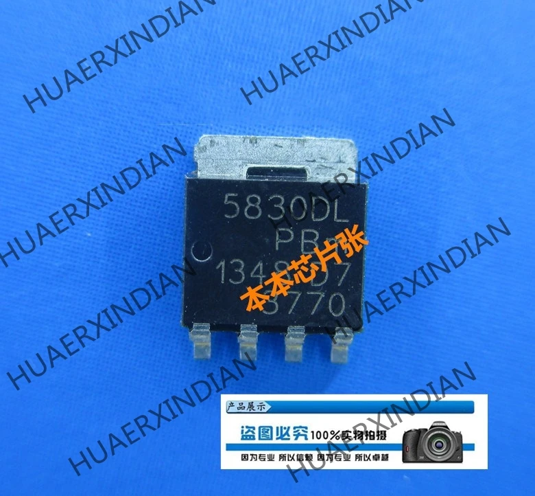 1PCS-New-PH5830DL-PH5830-5830DL-5830OL-58300L-SOT669-4-high-quality.jpg