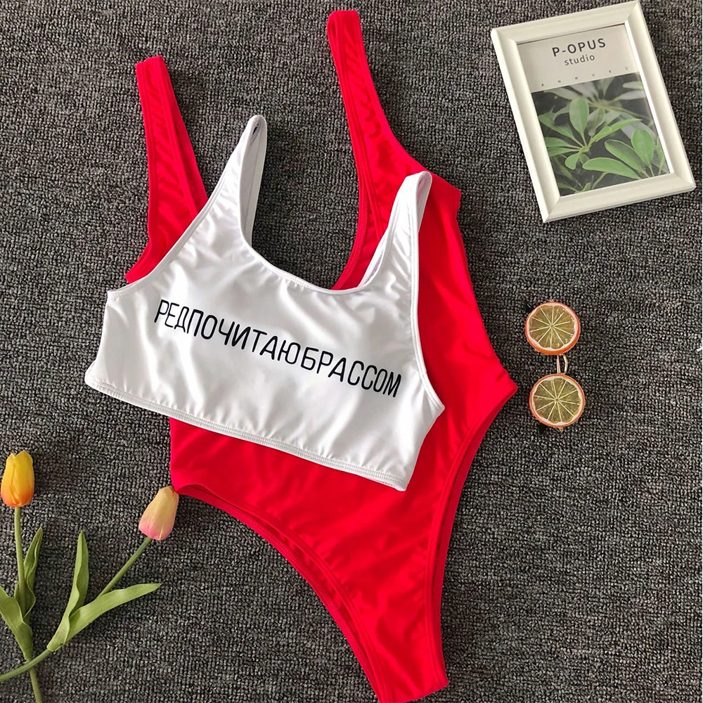 Red Brazilian Sling one piece swimsuit Sexy High cut bikini Push up ...