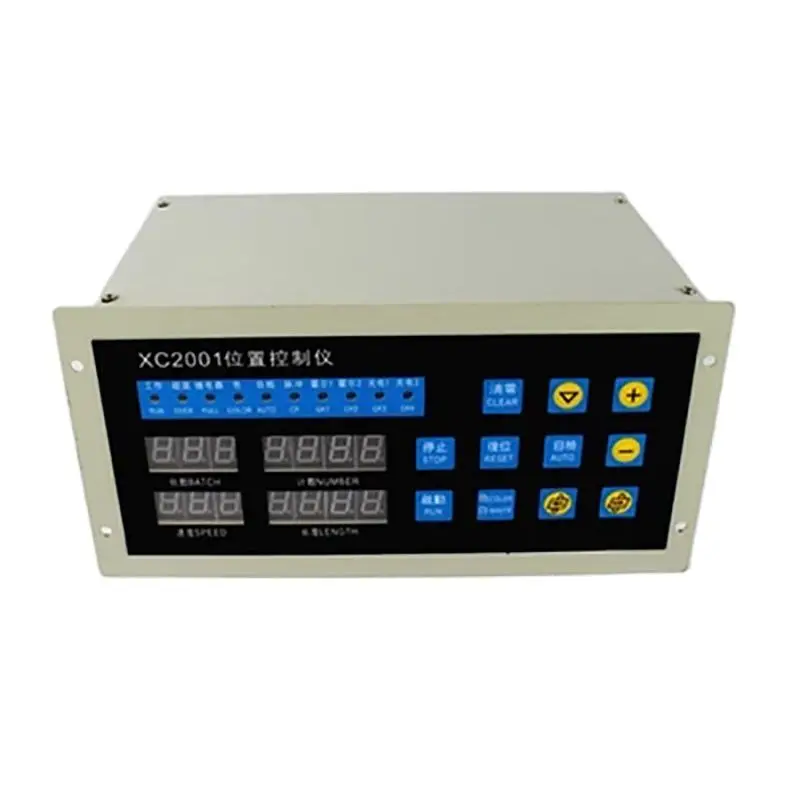 XC-2001-Position-Control-System-Position-Controller-Bag-Making-Machine ...