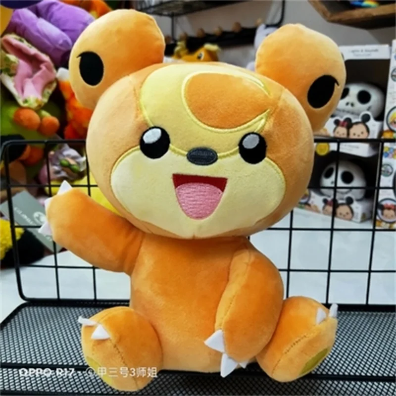 Pokemon Teddiursa Plush