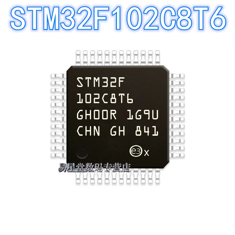 1PCS 100% original authentic STM32F102C8T6 QFP 48 32F102C8T6 QFP48 32 ...