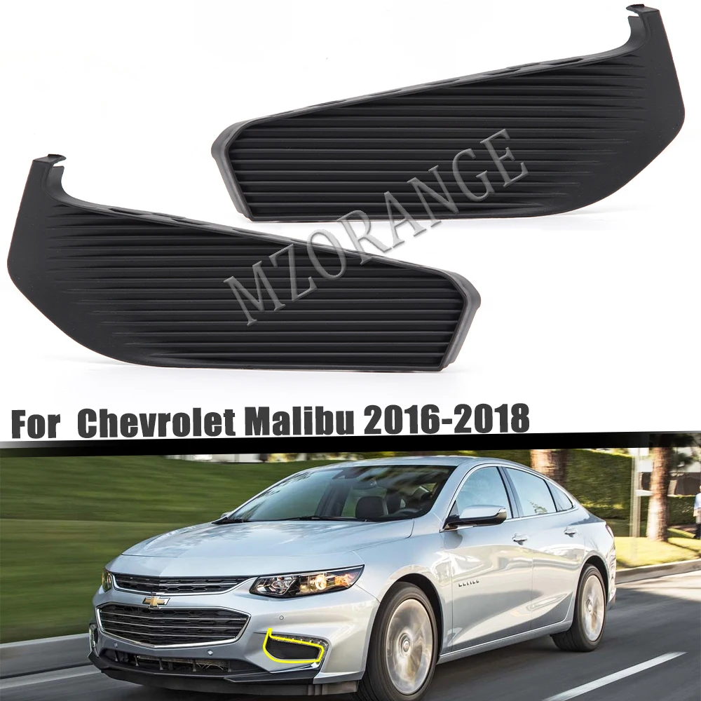 Fog Light Cover Grill Bezel for Chevrolet Malibu 2016 2017 2018 Front ...