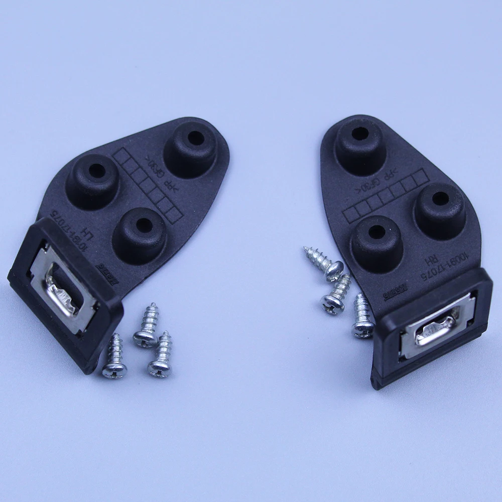 Front Left / Right 8R0998121 8R0998122 Headlight Bracket Clip Fastener ...