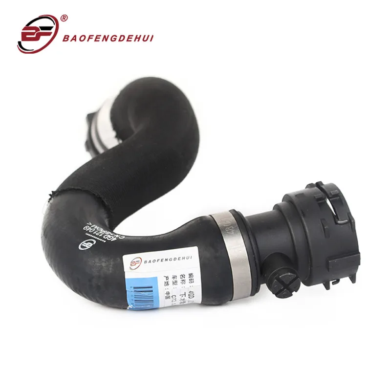 Manguera de agua refrigerante de motor para coche, tubería de agua de ...