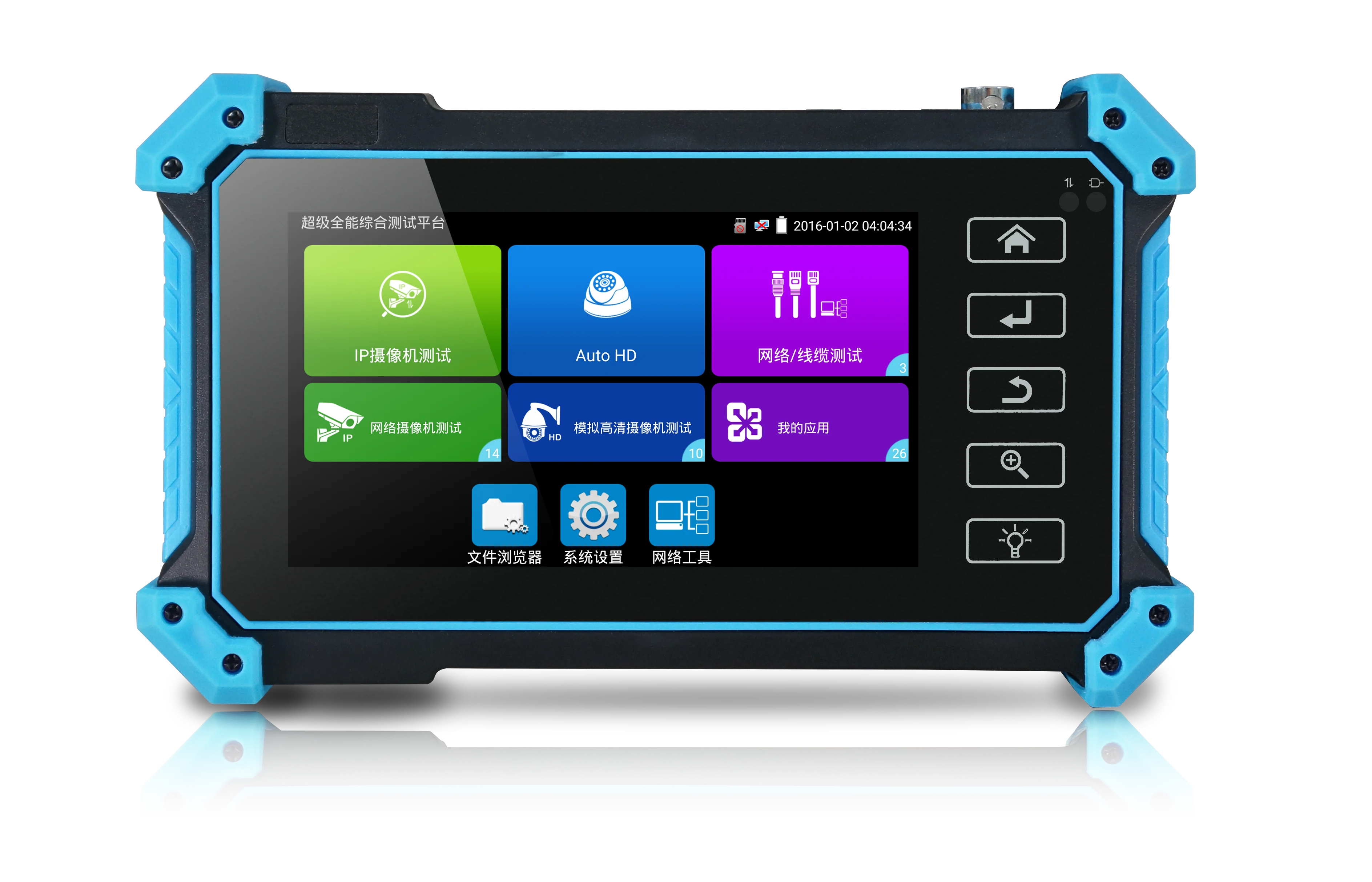 Store Home Products Getaway Deals Feedback