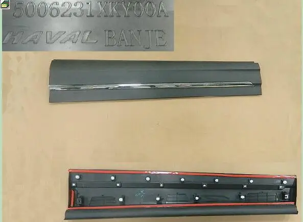 Door-trim-panel-For-Great-Wall-HAVAL-H6-COUPE-OEM-5006230XKY00A ...