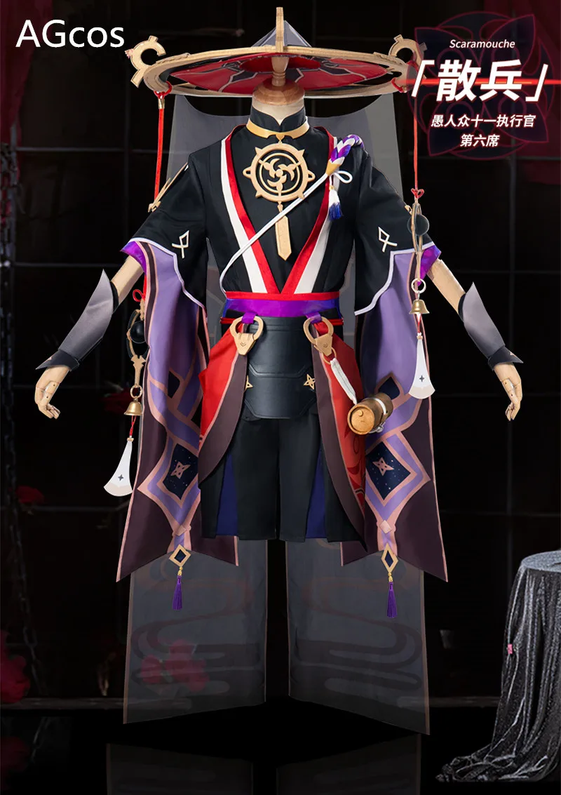 Agcos Genshin Impact Scaramouche Sixth Skirmisher Cosplay Costume ...