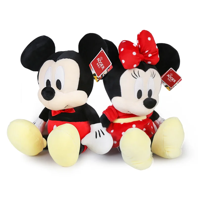 Mickey Mouse Stuffed Animals | Minnie Mouse Stuffed Animals | Minnie ...