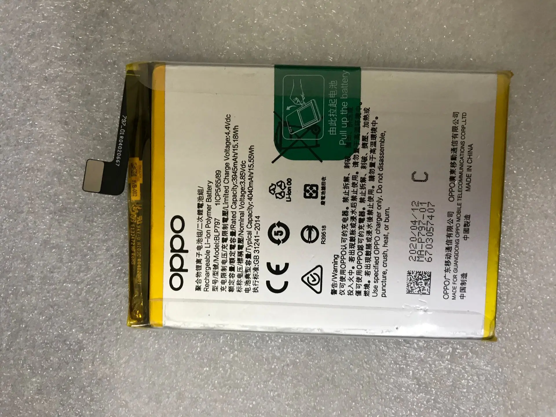 GeLar batería Original blp797 para oppo a72, pdyt20|Baterías para ...