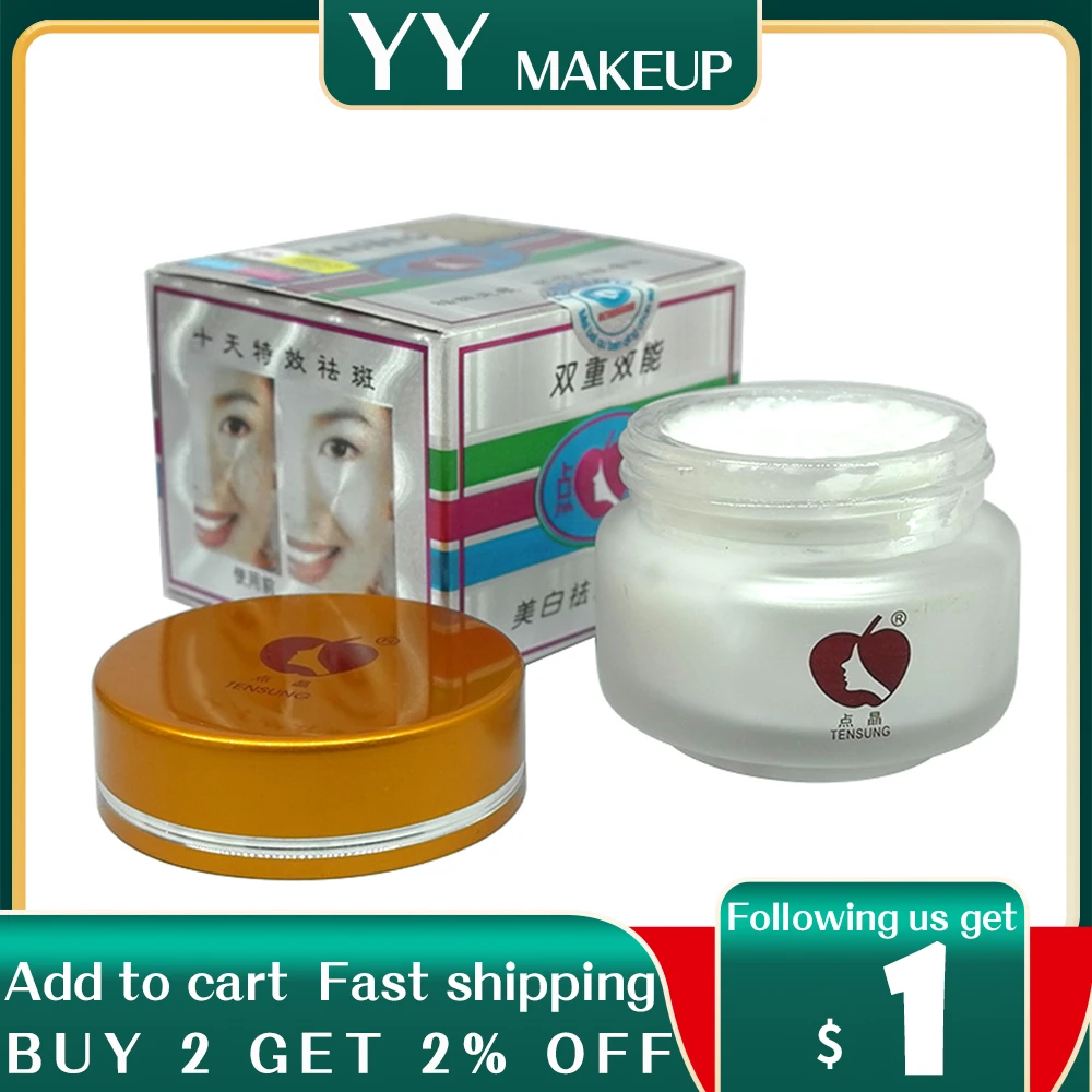 White color Te xiao mei bai hui chun su 25g/pcs whitening face cream ...