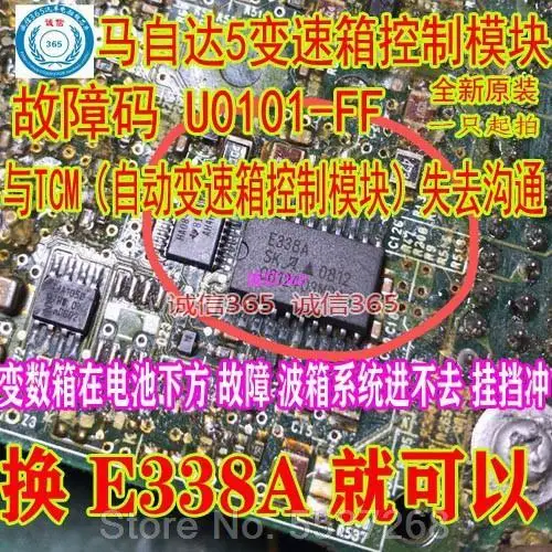 1-Uds-E338A-TJA1050-A1050A-para-Mazda-5-U0101-FF-TCM-chip-de-comunicaci ...