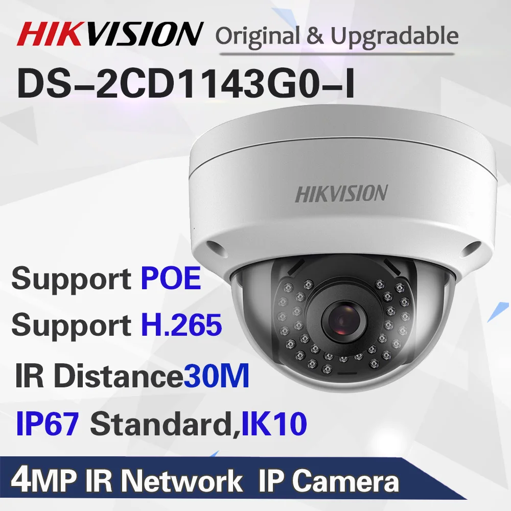 Hikvision DS-2CD1143G0-I CCTV камера POE 4MP ИК купольная ip камера 30 м IR IP67 IK10 H.265 ...