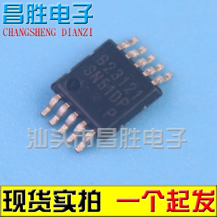 SN51DP SN510P, 5 unidades, SSOP 10|Fusibles de interruptor de circuito ...