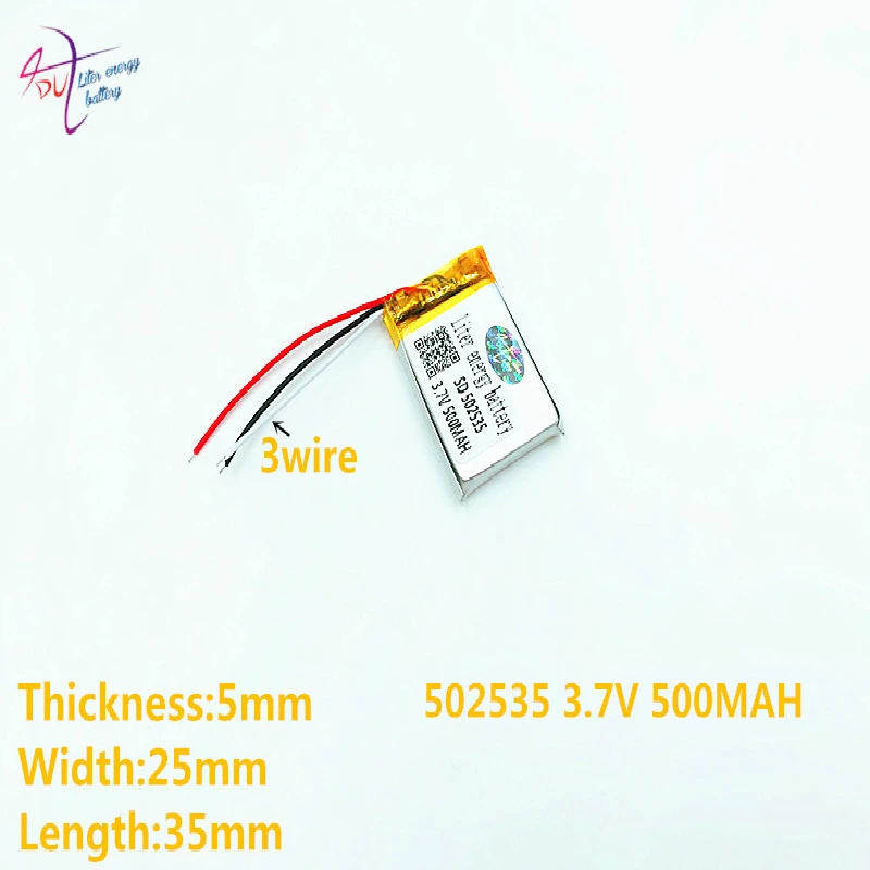 폴리머 리튬 502535 052535 MP3 블루투스 오디오 타이머, 3 라인 리터 에너지 배터리, 500MAH 모니터링, 3 ...