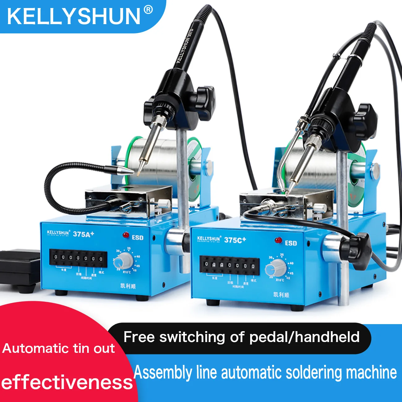 Constant-Temperature-And-Adjustable-Automatic-Soldering-Station ...