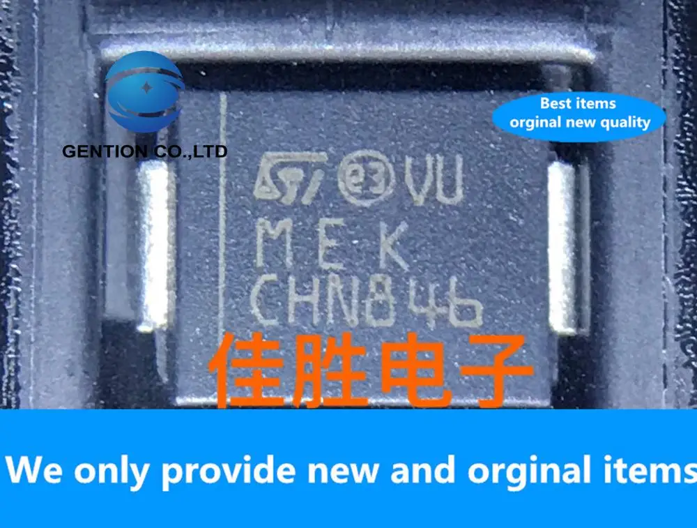 30 개 100% 새로운 오리지널 SM15T22A 22v 단방향 TVS 보호 튜브 DO214AB 실크 스크린 MEK|컴퓨터 클리너| - AliExpress