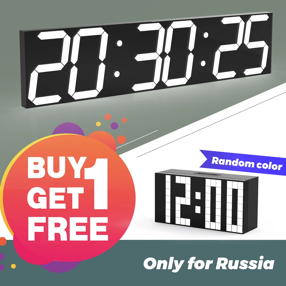 Led Digital Wall Clock Wake Up Light Large Wall Clock Electronic ...