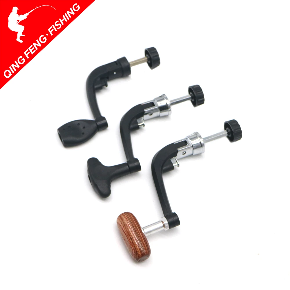 1pcs Metal Spinning Fishing Reel Handle Folding Rocking Arm For 1000 ...