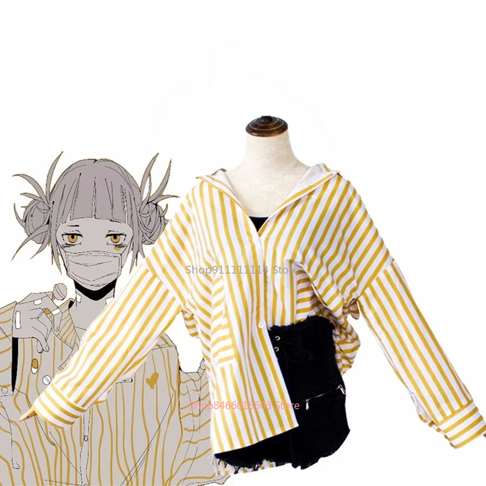 My Hero Academia Boku No Hero Academia Toga Himiko Uniform Outfit Anime ...