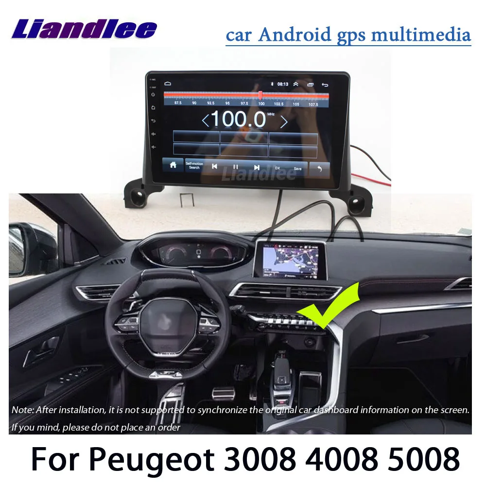 푸조 3008 4008 5008 2016 2020 스테레오 오디오 플레이어, 안드로이드 멀티미디어, 카플레이, GPS 지도 내비게이션 시스템, 2 Din|자동차 멀티미디어 ...