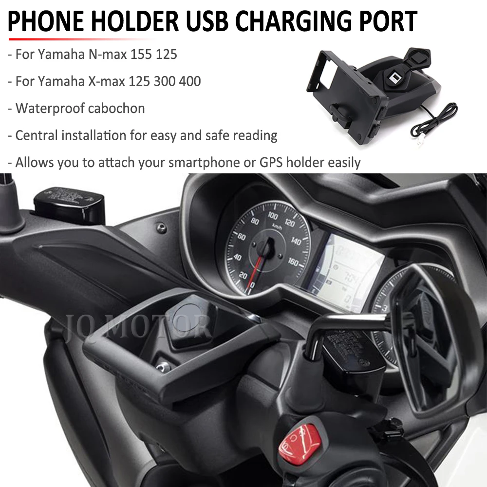 FOR YAMAHA XMAX NMAX 125 X MAX 300 400 N MAX 155 Motorcycle GPS Phone ...