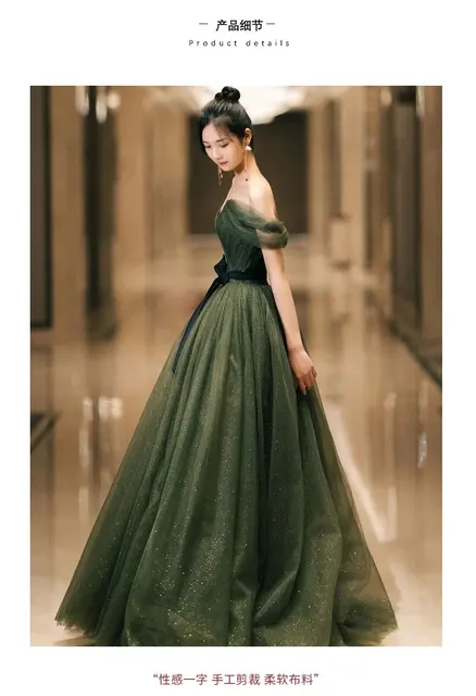 Para Un Banquete Militar Formal Vestidos Vestido Elegante De Noche